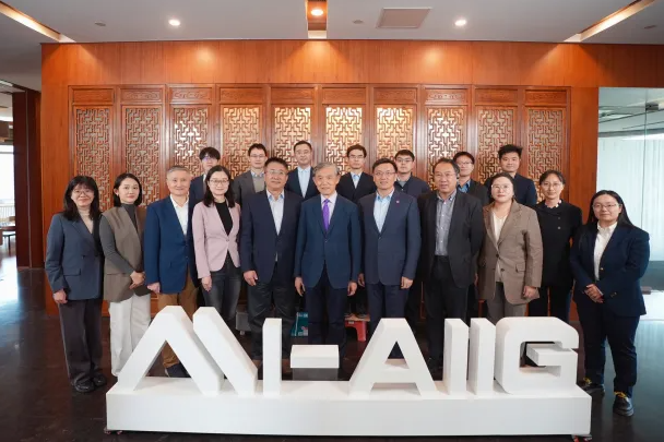 Tsinghua University's I-AIIG awarded 2025 UNESCO-Uzbekistan Beruniy ...