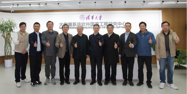 CAST UN Consultative Committee on Open-Source Innovation convenes first ...